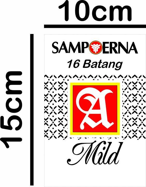 Sticker ASBAK ROKOK sampoerna mild uk 15x10cm | Lazada Indonesia