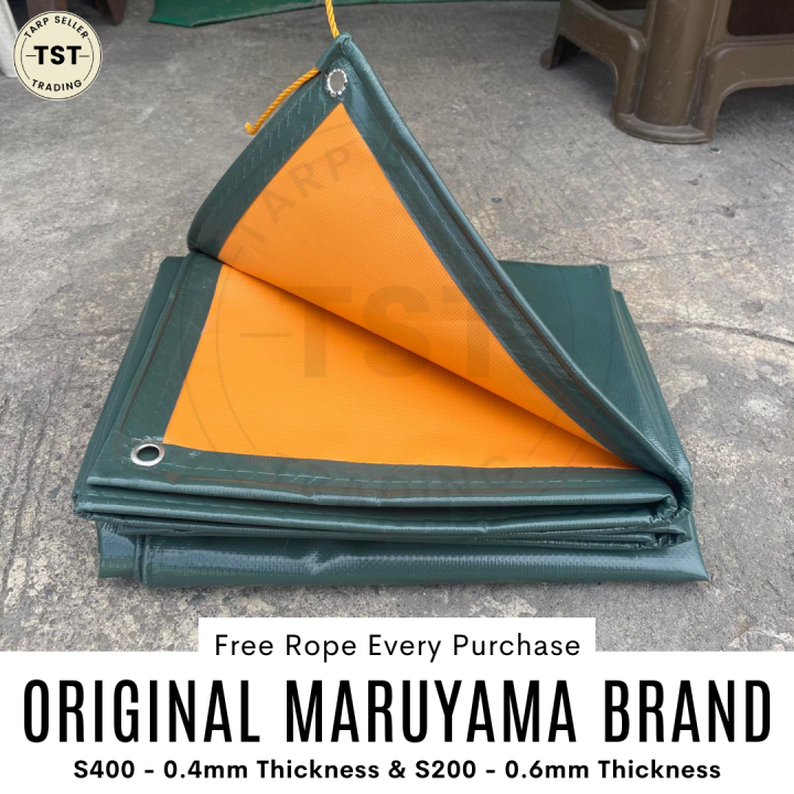 FREE ROPE!!! 8x15FT 100% Original Maruyama PG Flex S200 / CKM, Original ...