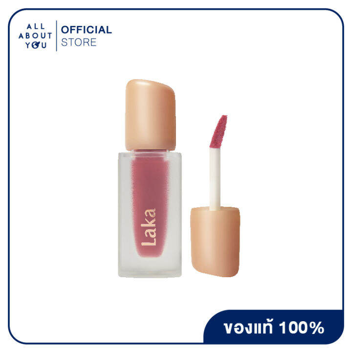 LAKA Fruity Glam Tint 109 Fresh 5g. ลิปทินท์ให้ความฉ่ำวาว อุดมไปด้วยสีจากน้ำผลไม้ โกล์วสวย เด่น ...