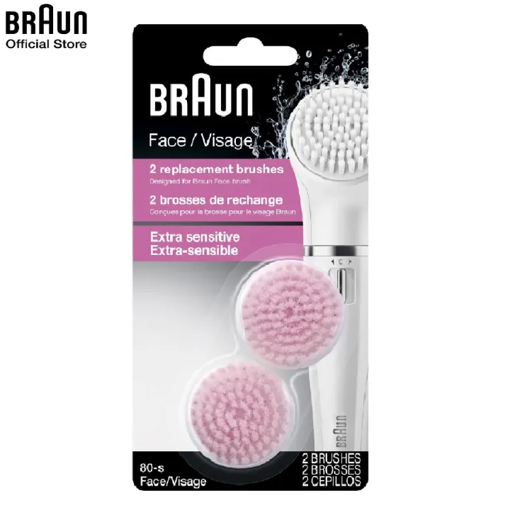 BRAUN รีฟิวแปรงขัดหน้าบราวน์ 80S | Lazada.co.th