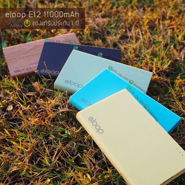 Eloop E12 รับประกัน1ปี แถมสายชาร์จ+ซองผ้า PowerBank แบตสำรอง 11000mAh ...