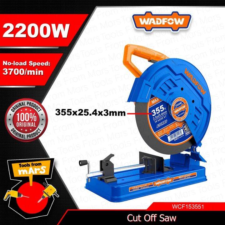 Wadfow 2200W Cut Off Saw Machine Heavy Duty Electric Metal Cutting Chopsaw WCF153551 •TOOLS FROM ...