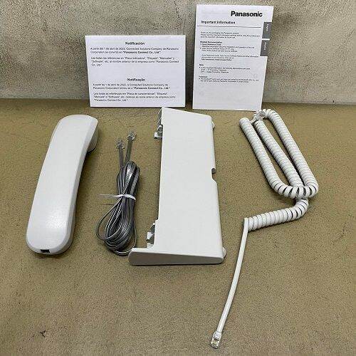 PANASONIC KX-DT543X DIGITAL PROPRIETARY TELEPHONE | Lazada PH