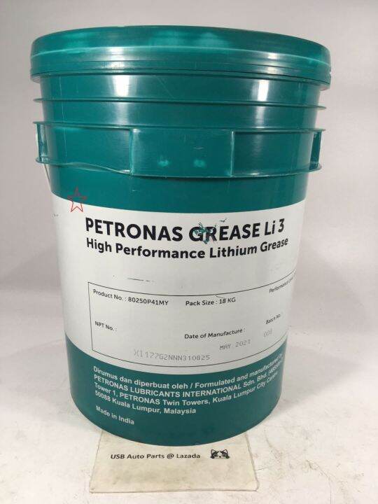 PETRONAS GREASE Li 3 HIGH PERFORMANCE LITHIUM GREASE 18 KG BEARING ...