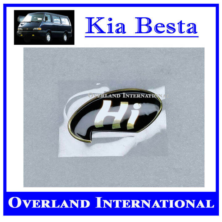 EMBLEM For KIA BESTA Y'1992-1998 OK71C-51-725 | Lazada PH
