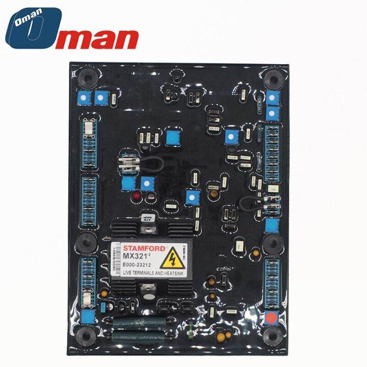 MX321 original Automatic voltage regulator MX321-2 | Lazada PH