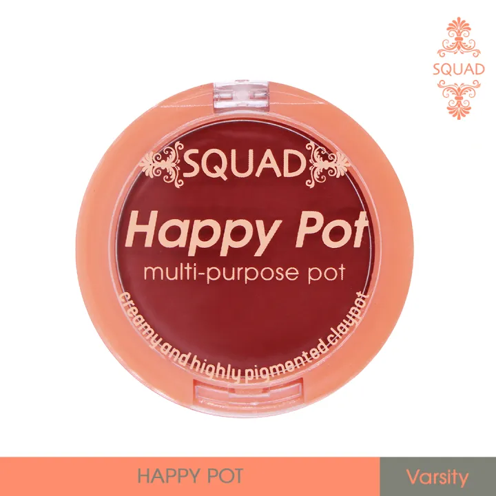 SQUAD COSMETICS Happy Pot in Varsity 15.9 g | Lazada PH