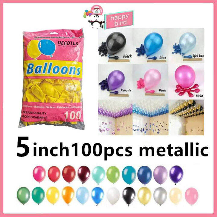 100pcs 5inch balloons Birthday party needs decor balloons party ...