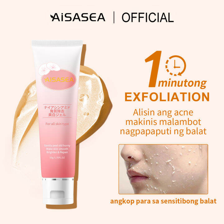 AISASEA Niacinamide Exfoliating Whitening Gel 50g | Lazada PH