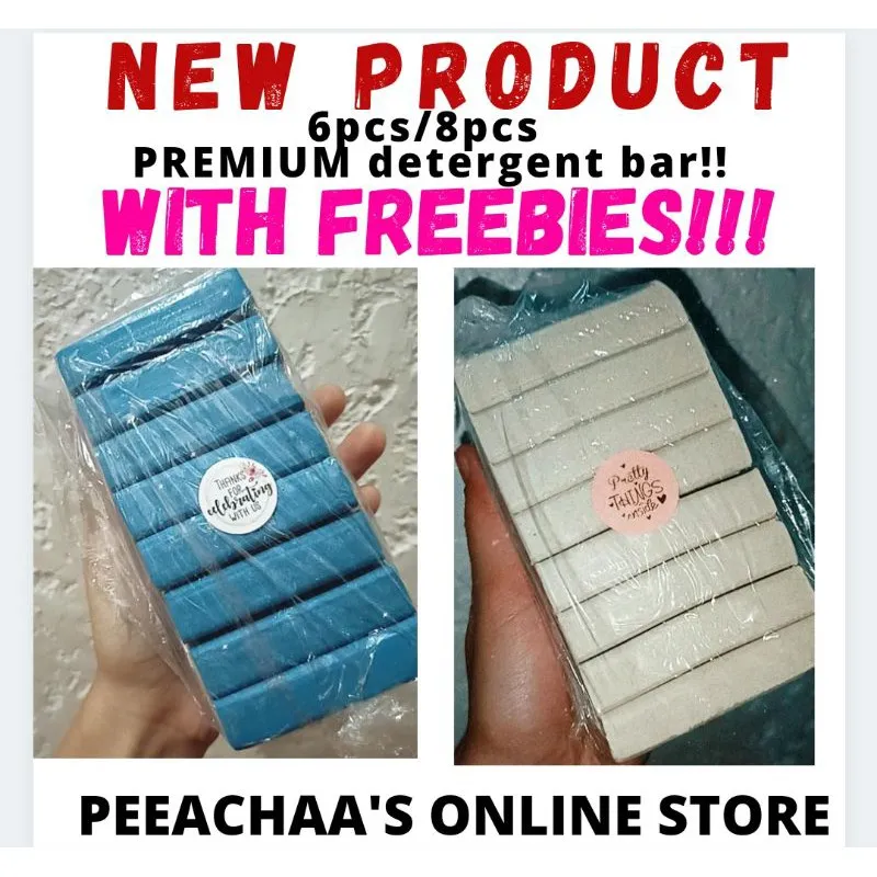 Bareta Detergent Bar