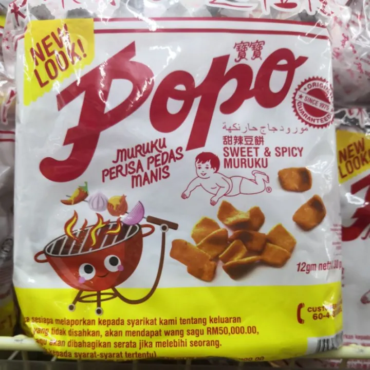 Popo Muruku Ikan - Pedas Manis | Lazada