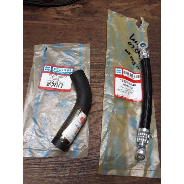【COD】ar4204orib140 Alternator Oil Hose/ Hose Oil Blower Dynamo Ampere ...