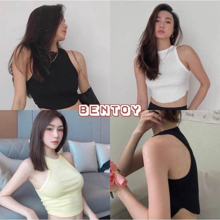 Bentoy(13509)เสื้อกล้ามไหมพรมสีพื้น แขนกุดรัดรูป ดีเทลเสื้อจิ๋วน่ารัก | Lazada.co.th
