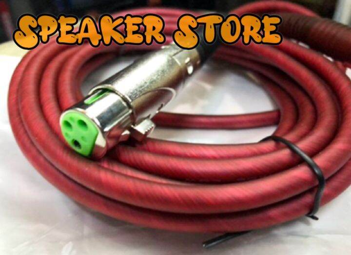 Heavy Duty Microphone Wire | Lazada PH