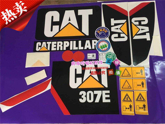 Excavator parts Carter CAT E70 200 312 320 336 B C D whole car sticker ...