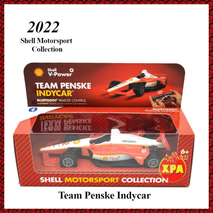 Shell Motorsport Collection 2022 Shell Bluetooth Remote Control Shell ...