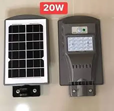 SOLAR LED LAMP ALL IN ONE 20W High power solar street light all in one ...