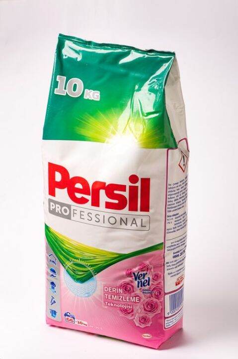 Persil Detergent Powder Rose Breeze 10kg | Lazada PH