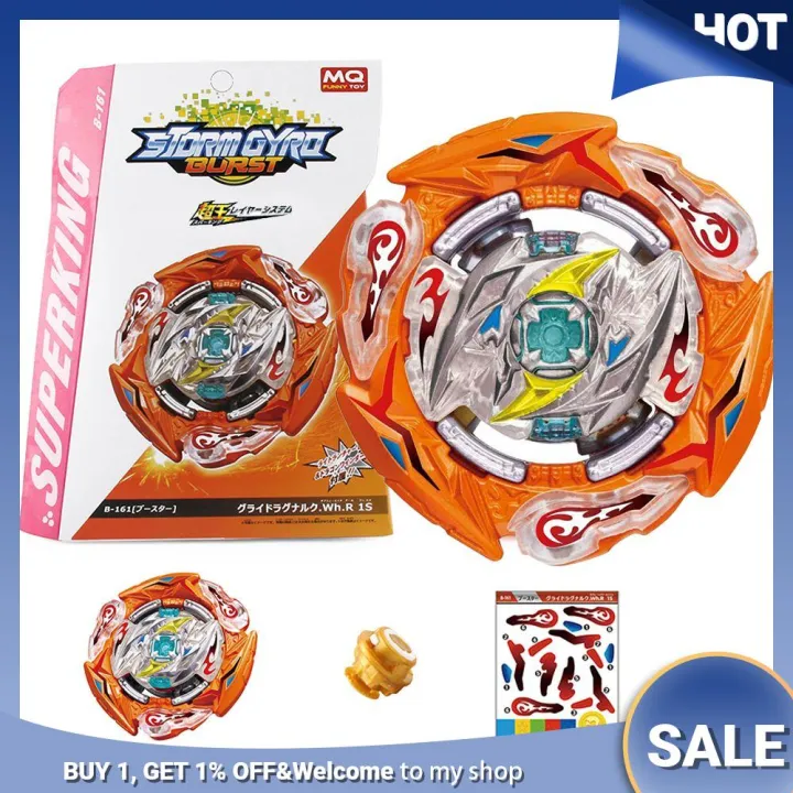 Takara Beyblade Burst B-161 Top Toys Superking Glide Ragnaruk .Wh R1S w ...