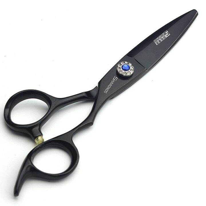 Personalized Sliding Scissors Professional Haircut Scissors Hair Salon ...