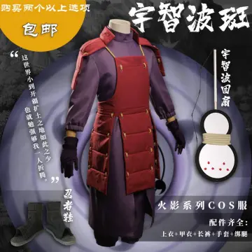 Madara Uchiha Susanoo Cosplay