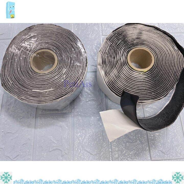 PetiAis black gum fridge for copper tube avoid leaking water copper ...
