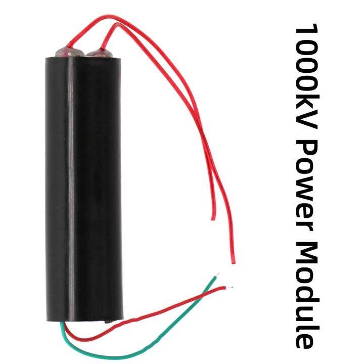 1000KV 1000000V Boost Step up เครื่องกําเนิดไฟฟ้า Arc Verter แรงดันสูง ...