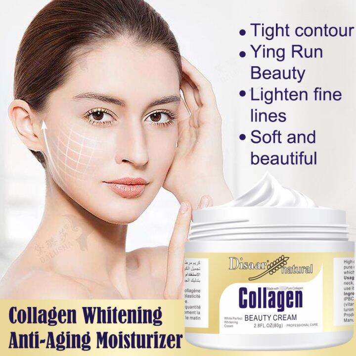 Disaar Collagen Face Cream Natural Brightening Cream Whitening ...