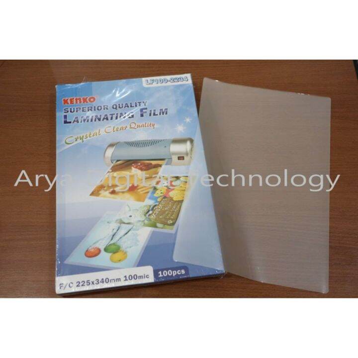 Plastik Laminating Film Kenko Murah Bagus Original | Lazada Indonesia
