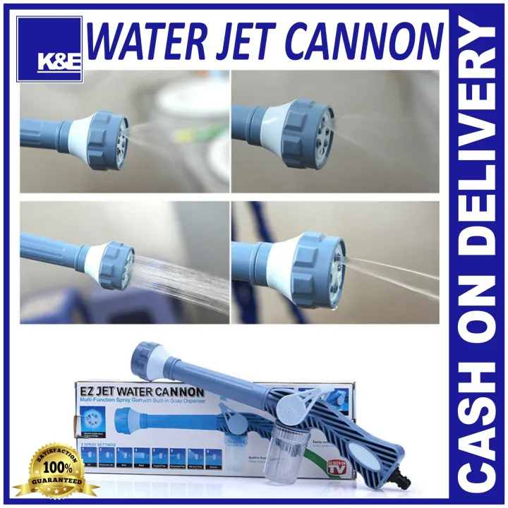 Water Jet Cannon Multi Function Water High Pressure Power Spray Gun ...