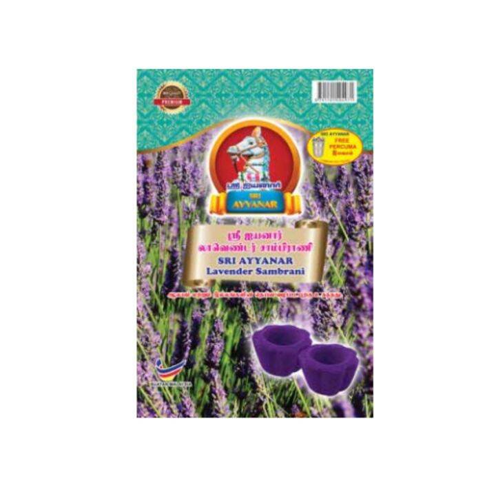 Sri Ayyanar Sambrani - Lavender - Big Cup | Lazada