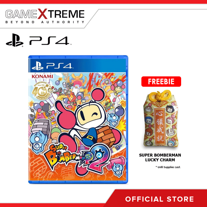 Playstation 4 Super Bomberman R2/R3 | Lazada PH