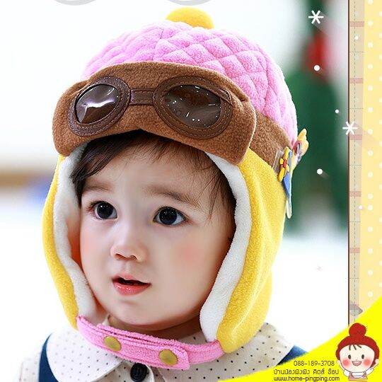 🔥ลดแรง🔥 หมวกกันหนาวเด็ก ลายนักบินเอสกิโม LEMON KID (สีชมพู แว่นน้ำตาล ...