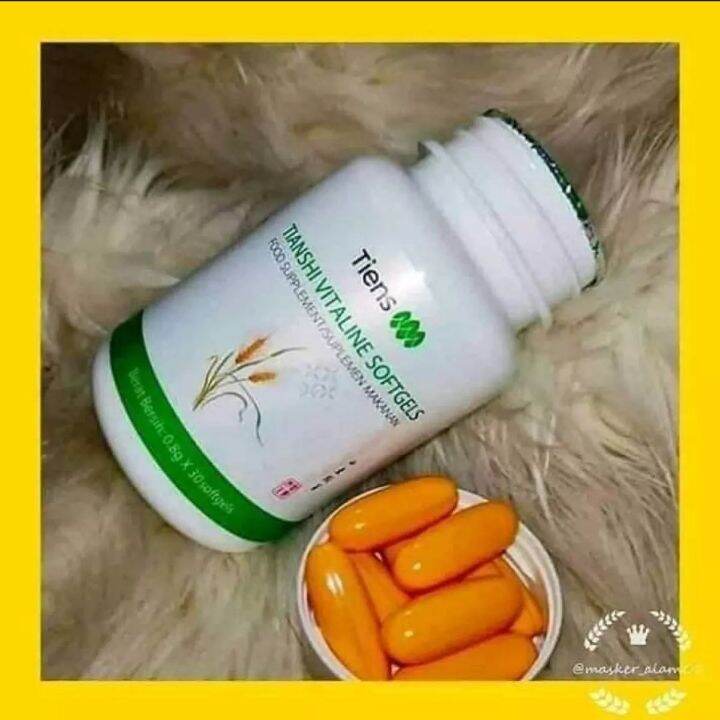 Nutrisi Pemutih Wajah & Seluruh Tubuh Vitaline Softgels Tianshi Ori ( Kemasan ecer 10 Kapsul ...