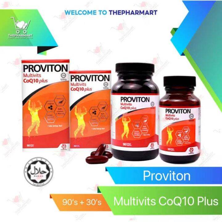 Proviton Plus CoQ10 (90 biji + 30 biji) | Lazada