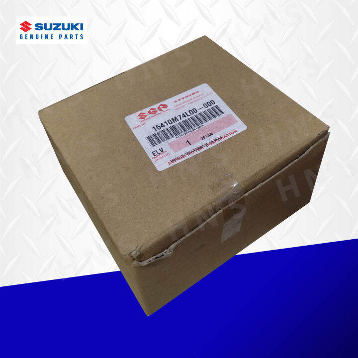 Suzuki Genuine Fuel Filter for Suzuki Ertiga 1.4 / Suzuki Swift 1.2 ...
