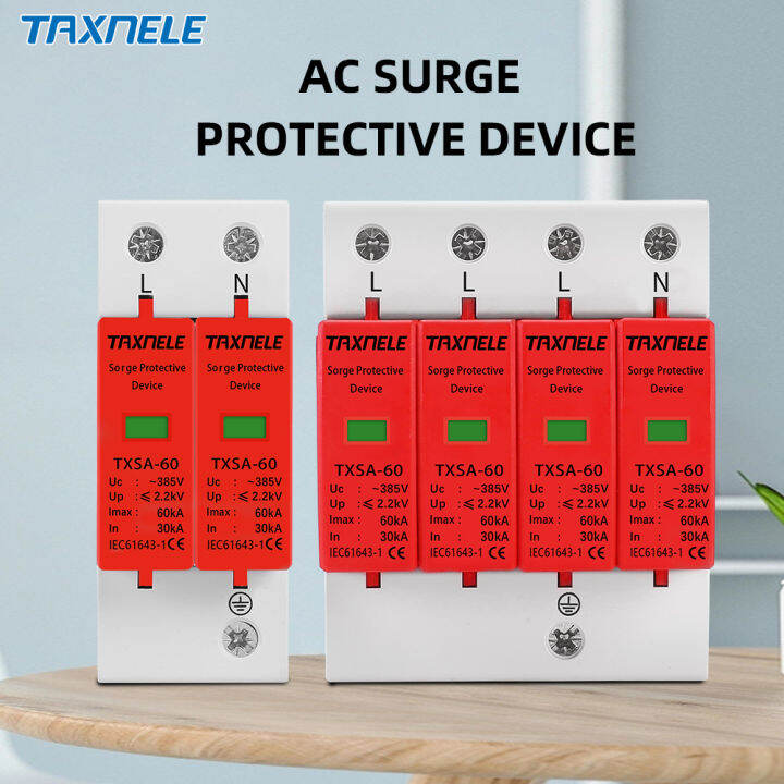 AC SPD Din rail 20KA 40KA 30KA 60KA 2P 4P 385V House Lightning Surge Protector Protect ...