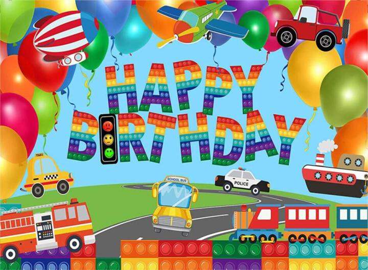 5x3ft Building Blocks Birthday Party Backdrop Transportation Car Train ...
