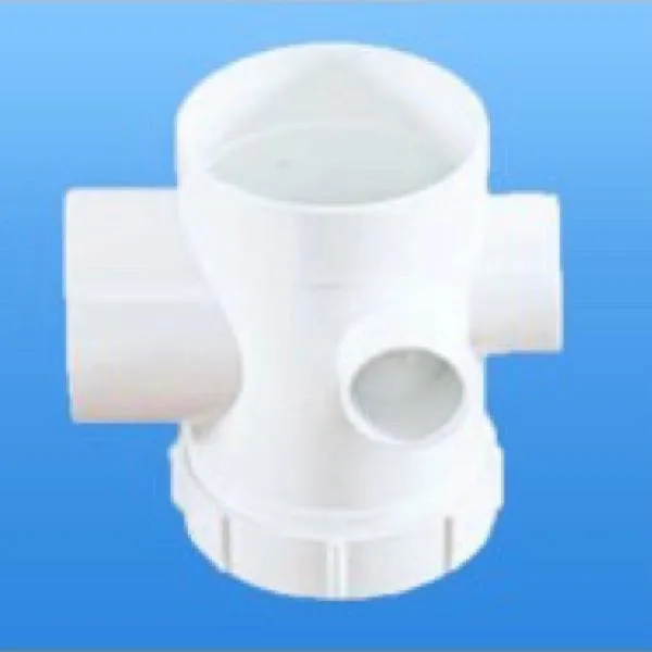110mm~82mm~56mm Upvc Floor Gully Trap With Inspection Opening I/O 4 ...