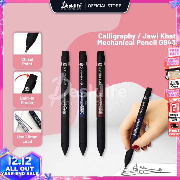 Desklife Success 1.8mm Mechanical Pencil Khat Pensel Jawi Calligraphy ...