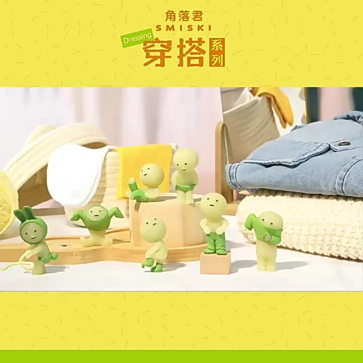 Smiski Dressing Series Blind Guess Bag Mystery Toys Doll Cute Anime ...