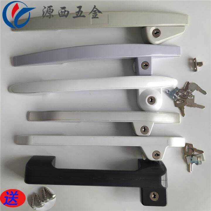 Commercial freezer refrigerator freezer door shake handshandle kitchen ...