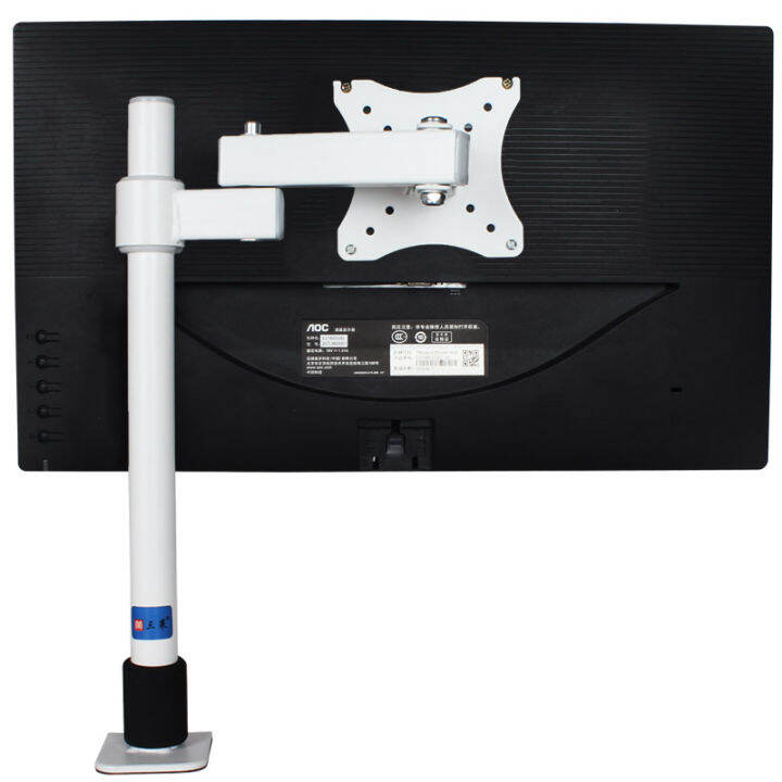 HILLPORT 10-27" Steel Single Arm Lcd Tv Table Mount Tilt 360 Rotate ...