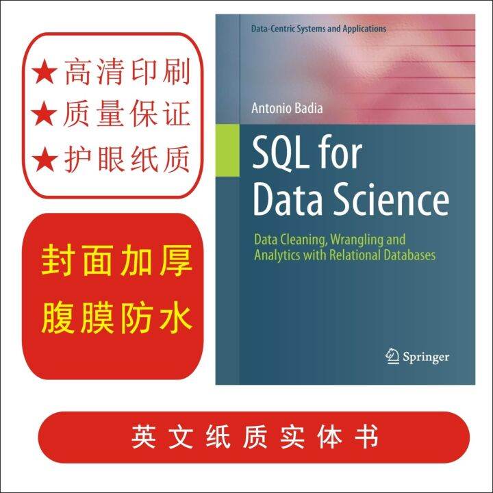 SQL สำหรับข้อมูลวิทยาศาสตร์จุดหนังสือภาษาอังกฤษ Antonio Badia | Lazada ...