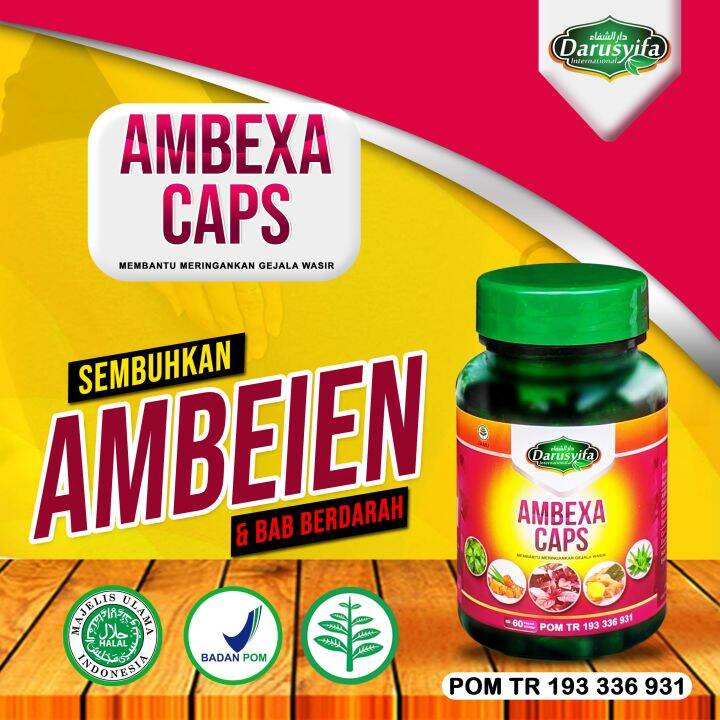 Kapsul Ambexa Daun Unggu Darusyifa Obat Ambeyen Paling Ampuh Pelancar ...