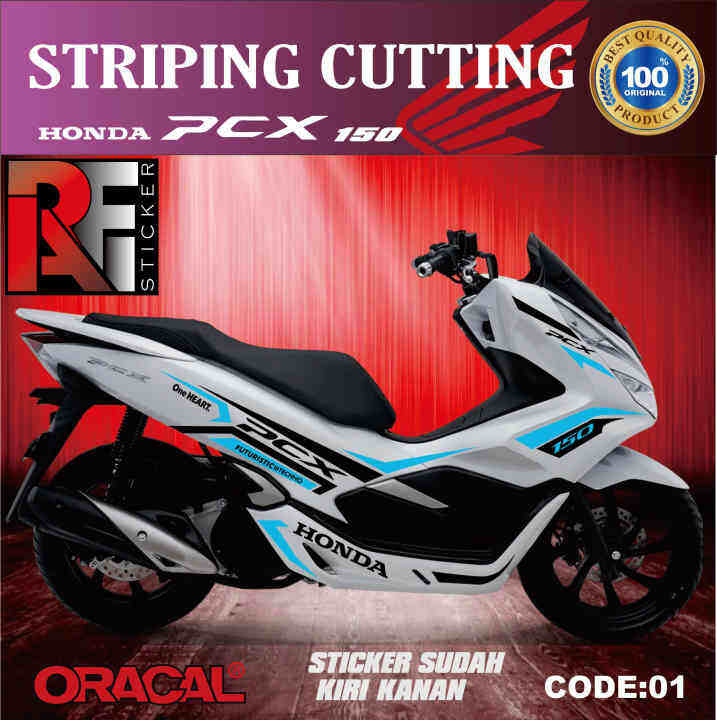 STIKER PCX 150 STRIPING PCX LIS PCX MINIMALIS 01 | Lazada Indonesia