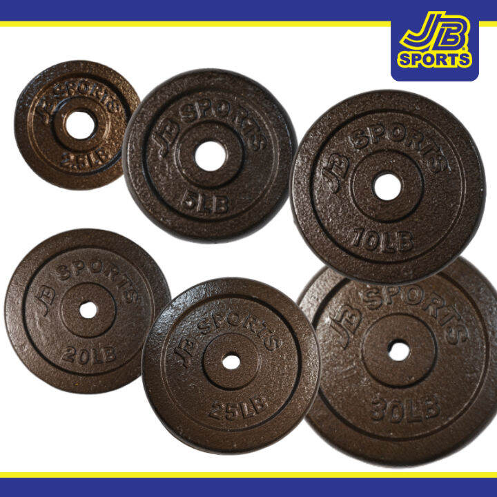 JB sports – Hammertone Plates (PL-11)(2.5LB - 30LB)(Weight Plates ...