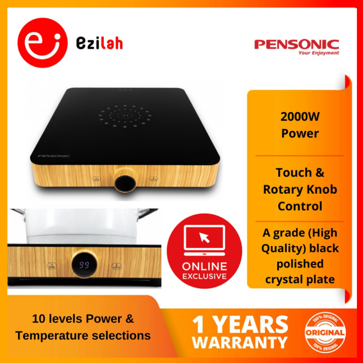 Online Exclusive Pensonic Wooden Induction Cooker PIC-2007X | Lazada