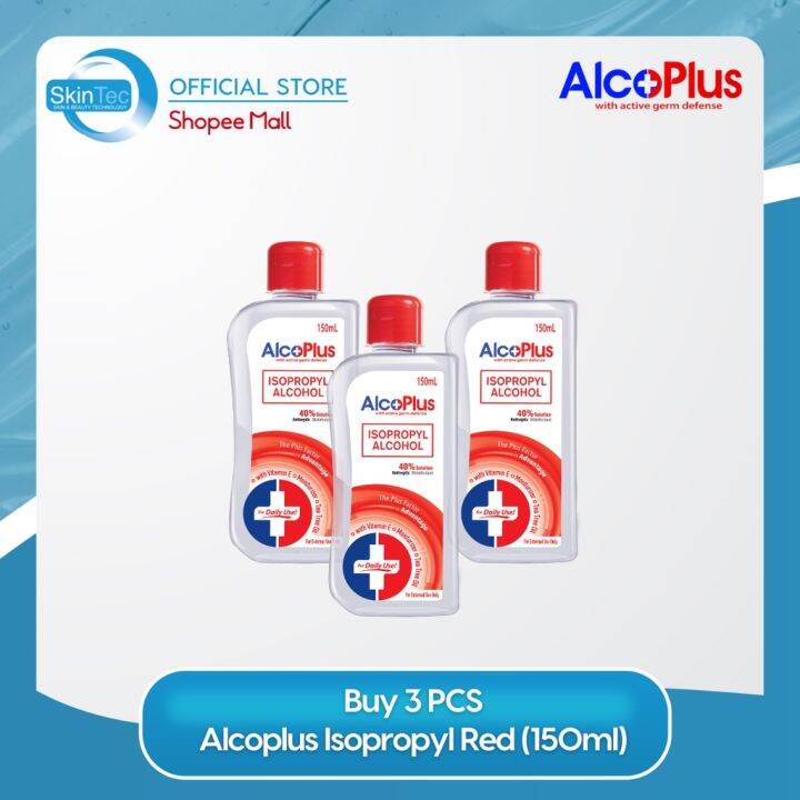 AlcoPlus Red 40 Isopropyl Alcohol (150ml) Buy 3 Pcs♪ | Lazada PH