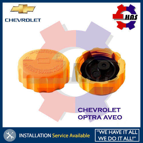 CHEVROLET OPTRA AVEO CAP RADIATOR SPARE TANK 94539597 | Lazada